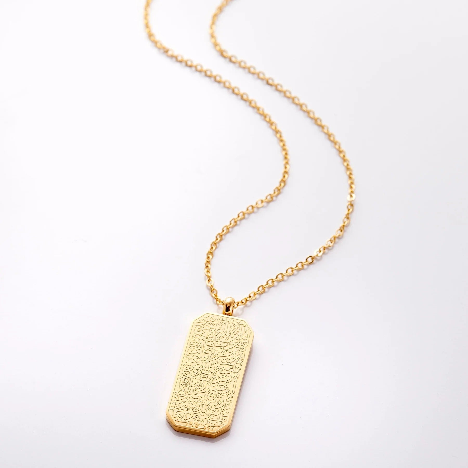 COLLIER TAG AYAT AL KURSI – Création Orientale